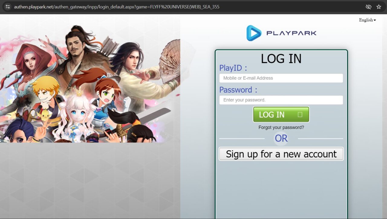 Account Verification Tutorial - PlayPark Flyff Universe