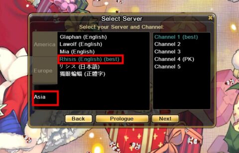 Account Verification Tutorial - PlayPark Flyff Universe